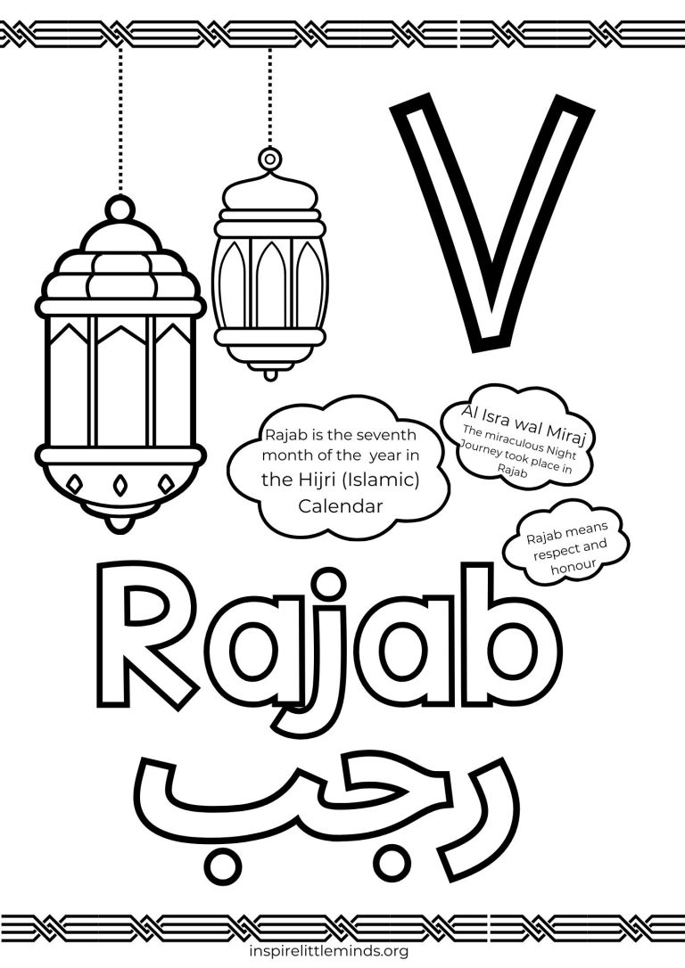 The Month of Rajab | Free Colouring Page – Inspire Little Minds