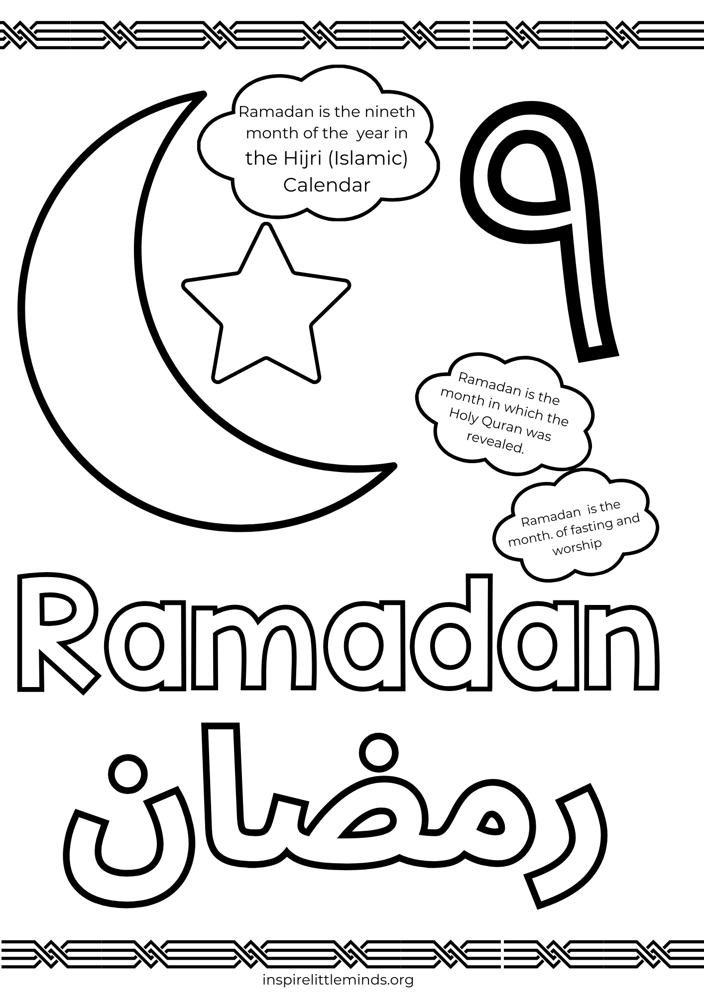Fun Ramadan Colouring Page to Download – Inspire Little Minds